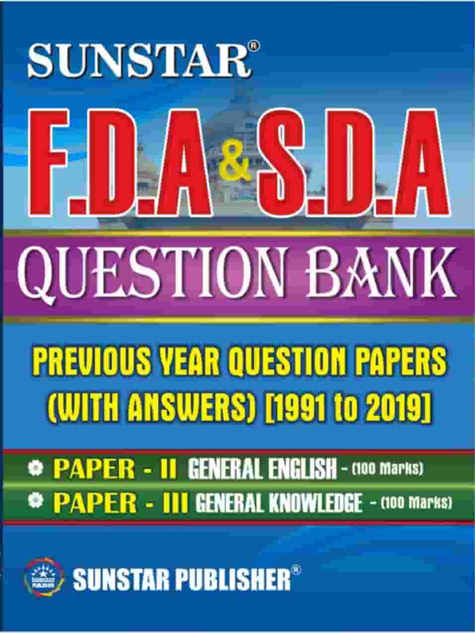 FDA SDA Question Bank SunStar - KPSC Vaani: KPSC Job news, Books Online ...