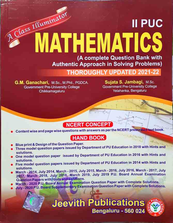 Buy Mathematics II PUC Book Jeevith Publication KPSC Vaani KPSC Job 