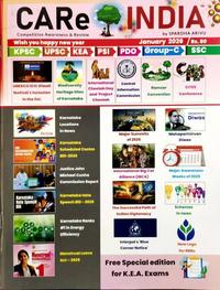Buy CARe India JANUARY 2026 Magazine - KPSC Vaani: KPSC Job news, Books ...
